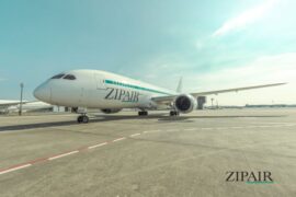 Zipair Review: A Comprehensive Look at Japan's Low-Cost Carrier - Girly Blogger